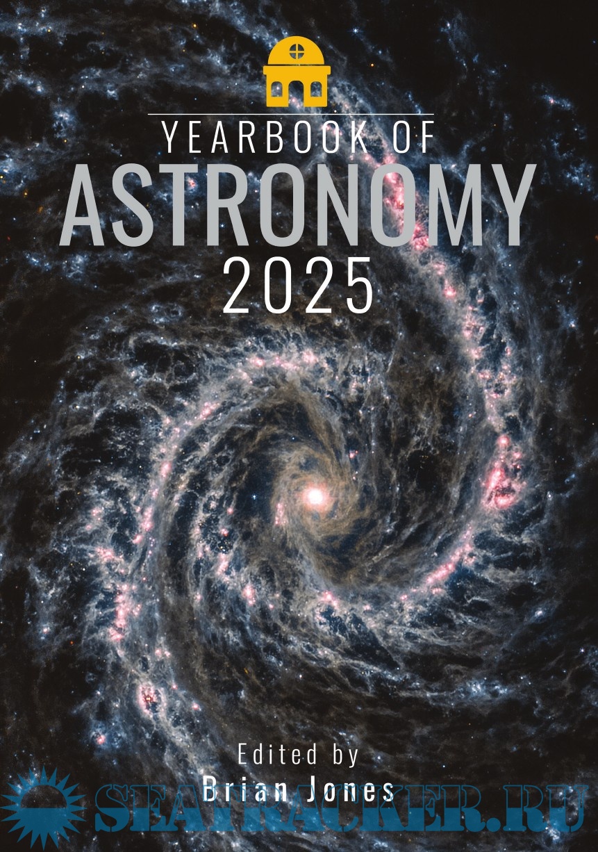 Yearbook of Astronomy 2025 - Brian Jones [2024, PDF] › Marine Tracker