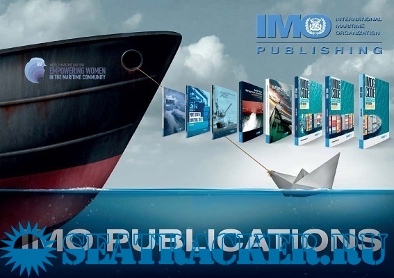 IMO Publications Supplements (January) [2025, PDF] › Marine Tracker