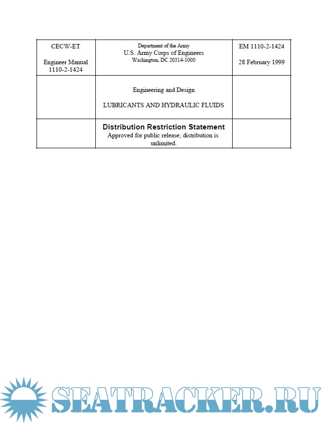 Lubricants and Hydraulic Fluids - U.S. Army Corps of Engineers [1999, PDF] › Marine Tracker