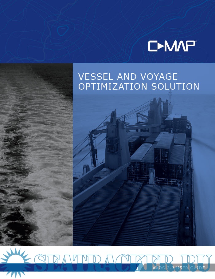 VVOS: Vessel and Voyage Optimization Solution - User Guide - CMap [2xxx, PDF] › Marine Tracker