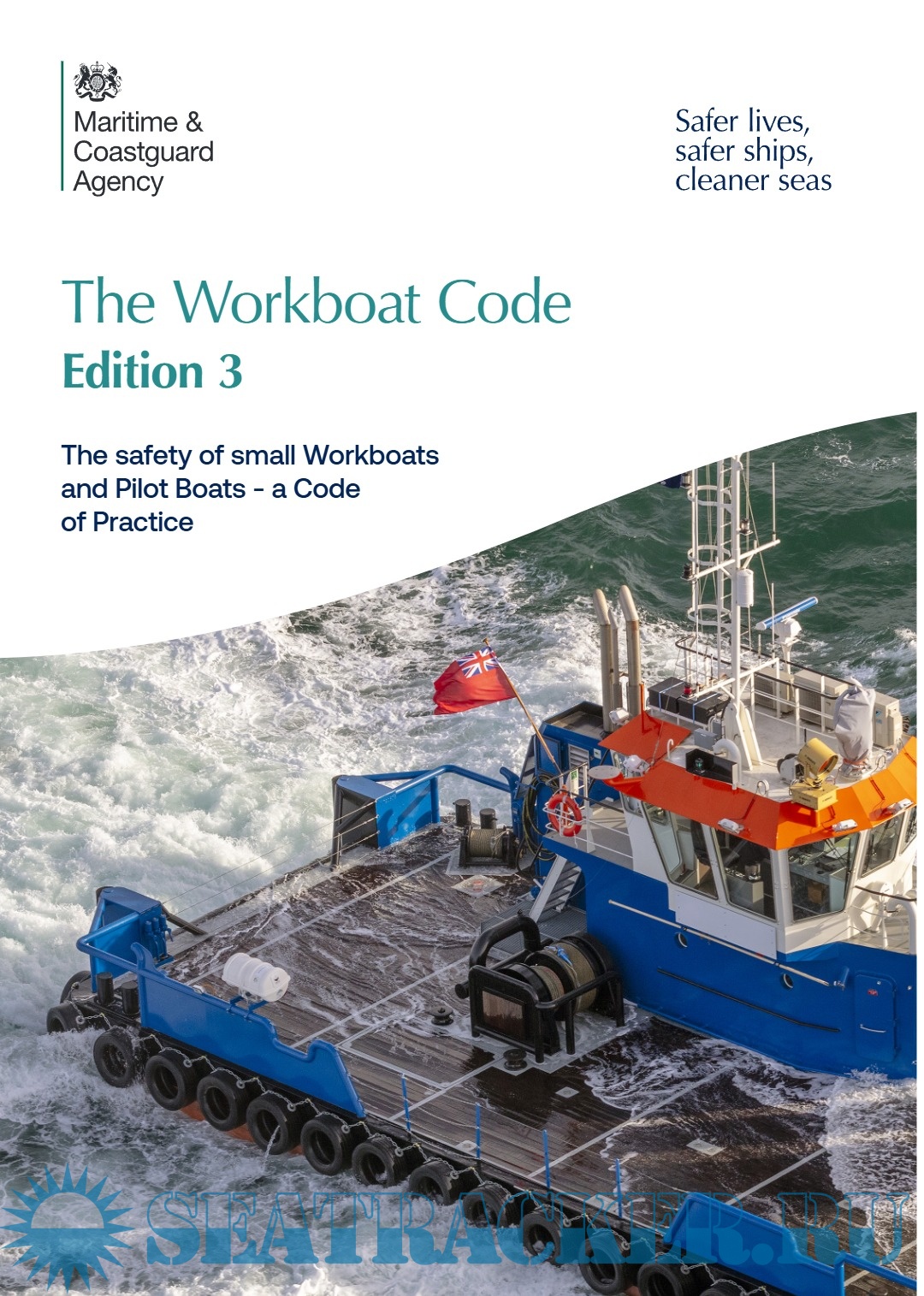 The Workboat Code - Maritime and Coastguard Agency [2023, PDF] › Marine Tracker