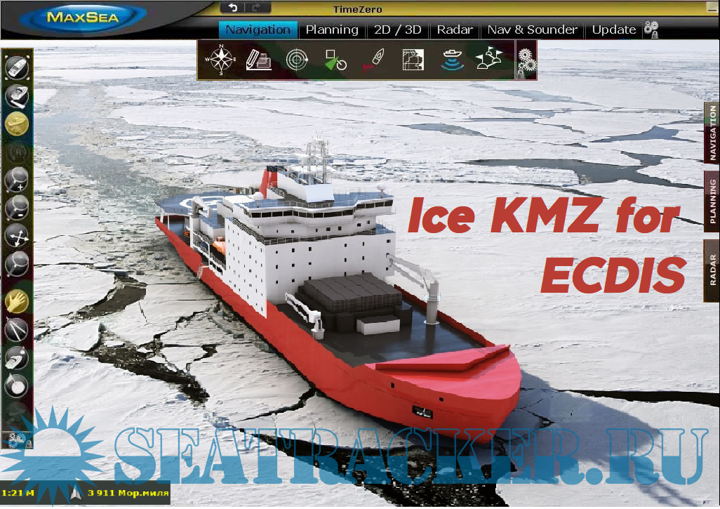 seatracker – Telegram