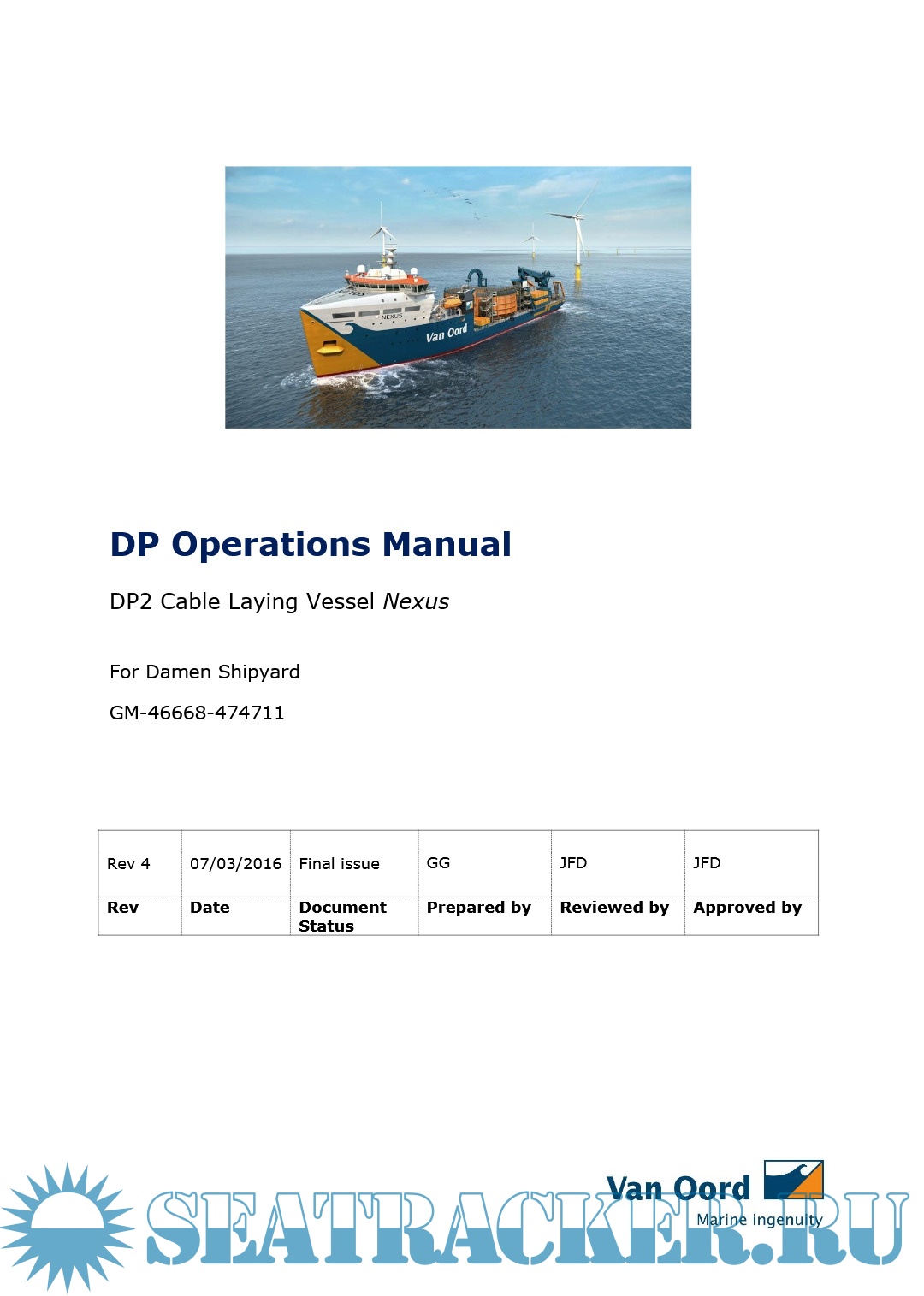 DP2 Cable-Laying Vessel NEXUS IMO 9715505 DP Operations Manual - Van Oord [2016, PDF] › Marine ...