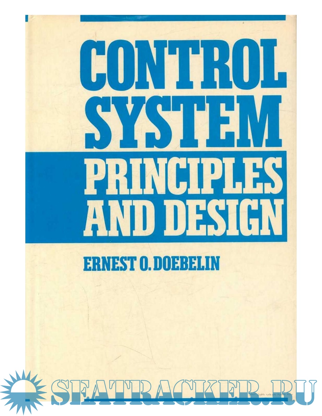 Control System Principles & Designs - Ernest O. Doebelin [1985, PDF] › Marine Tracker