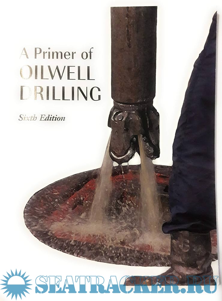 A Primer of Oilwell Drilling - Ron Baker [2001, PDF] › Marine Tracker