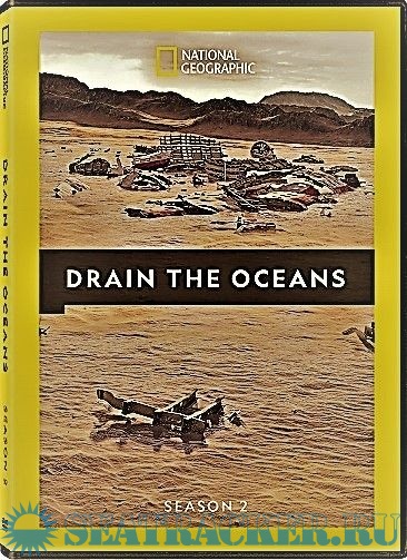 Drain The Oceans 2 [2019, MP4] › Marine Tracker