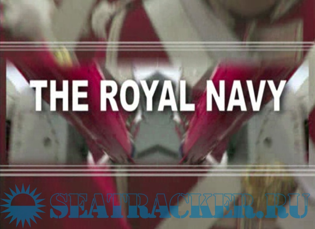 History Of The Royal Navy (8 episodes) [2002, AVI] › Marine Tracker