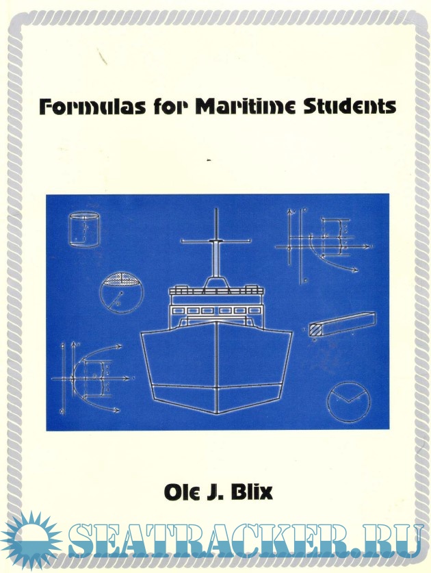 Formulas for Maritime Students - OLE J. BLIX [2014, PDF] › Marine Tracker