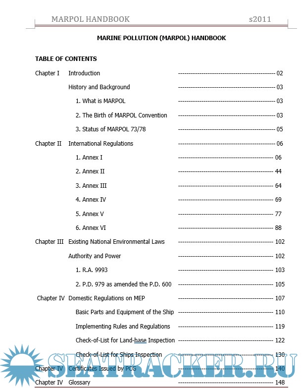 Marpol Handbook - unknown [2011, DOC] › Marine Tracker