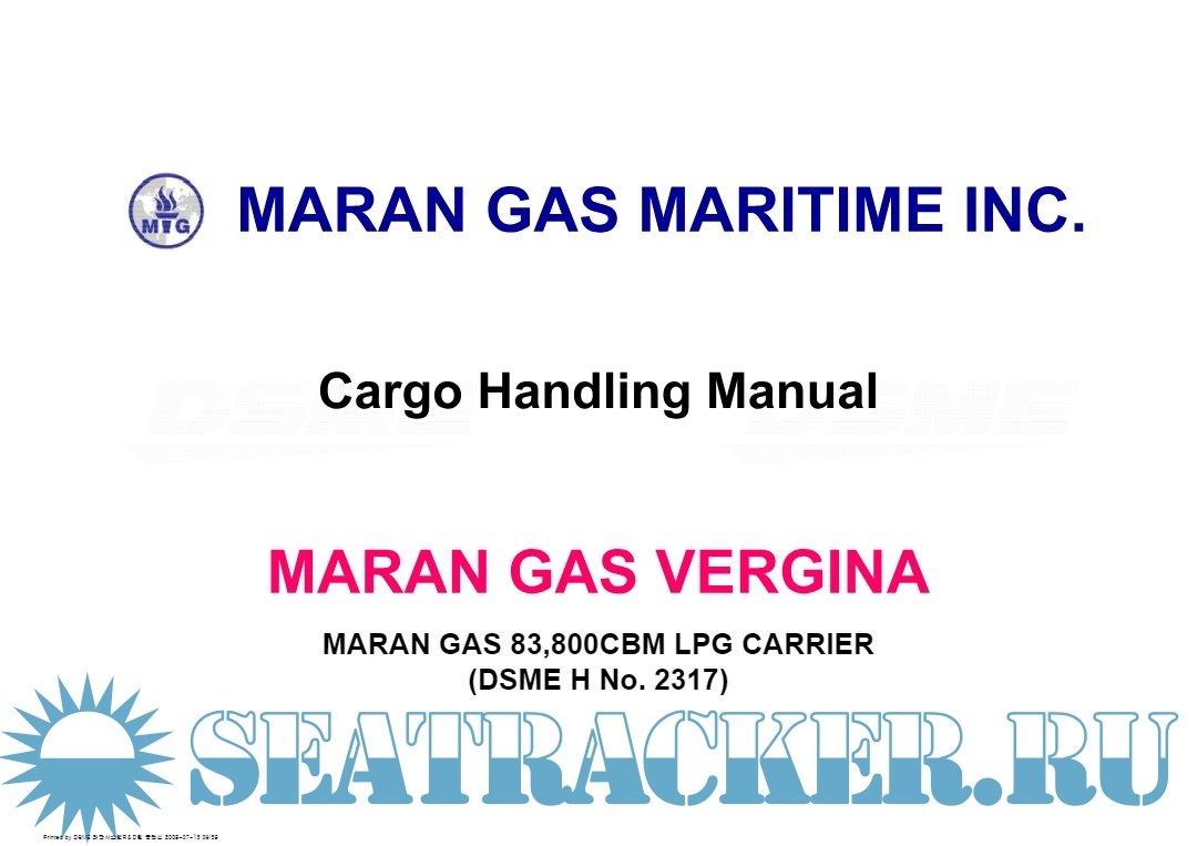 LPG/C Maran Gas Vergina - Cargo Handling Manual - Maran Gas Maritime [2016, PDF] › Marine Tracker