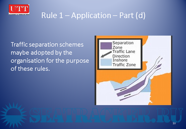 Bridge Watchkeeping Lectures Part 1 N A N A PPT 