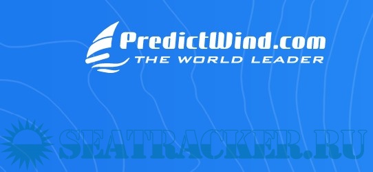 PredictWind v.5.4.0.2 - PredictWind Limited [2020] [Android] › Marine Tracker