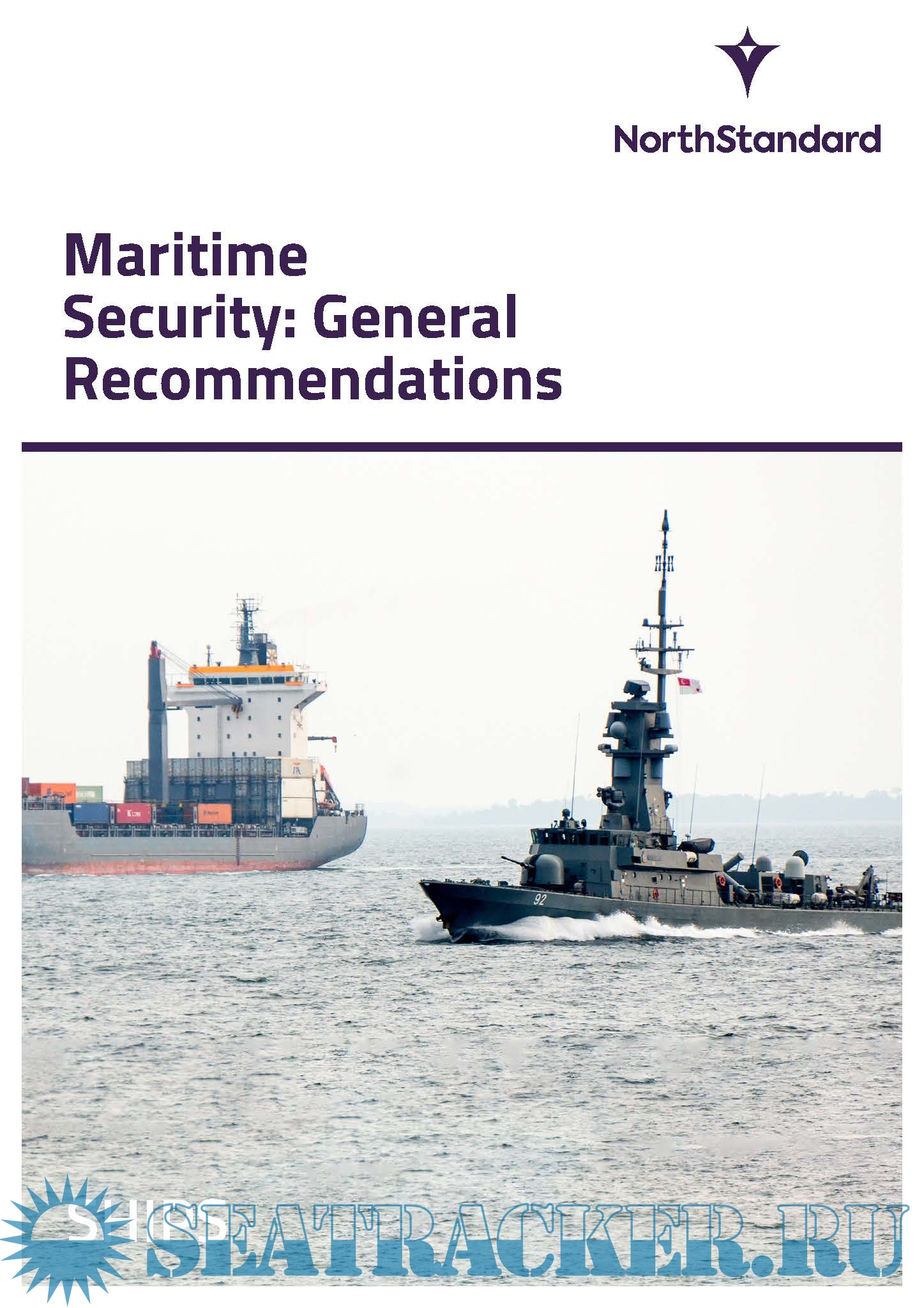 Maritime Security: General Recommendations - NorthStandard [2025, PDF] › Marine Tracker