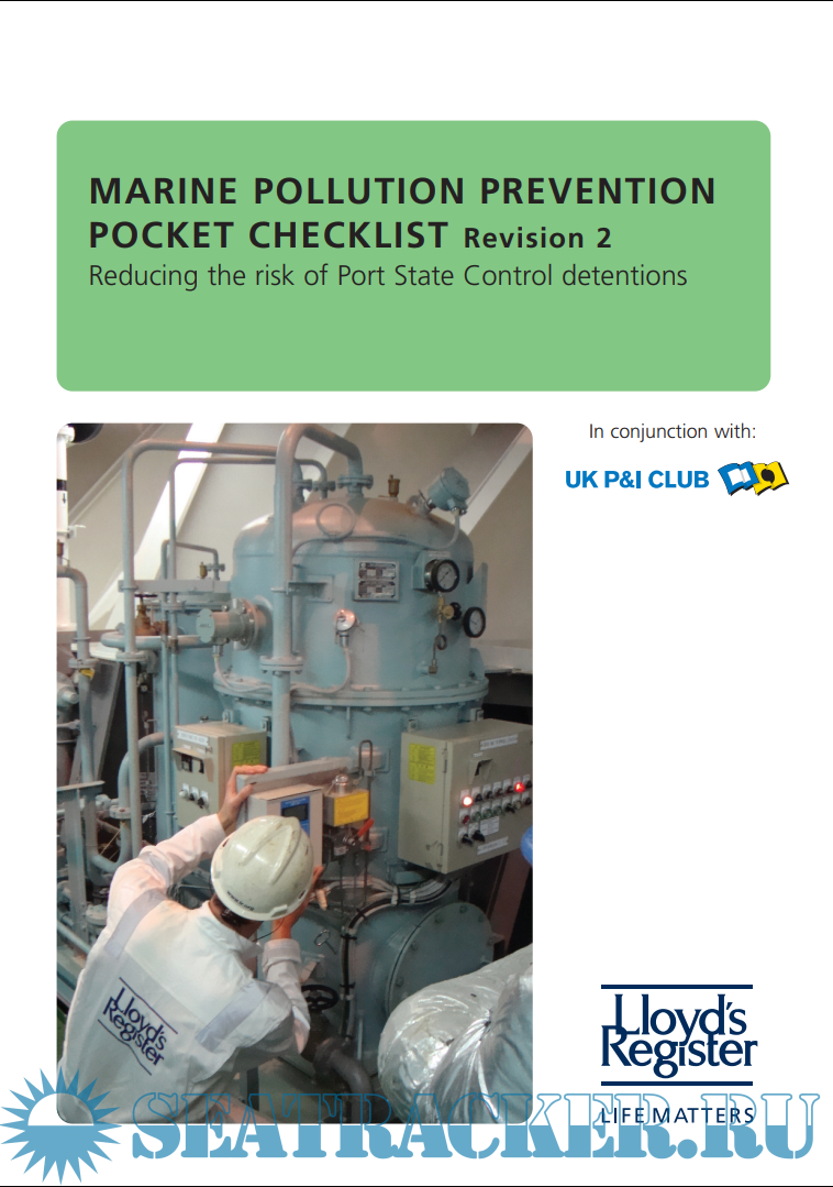 Marine Pollution prevention pocket check list-Rev.2 - Loyd's Register ...