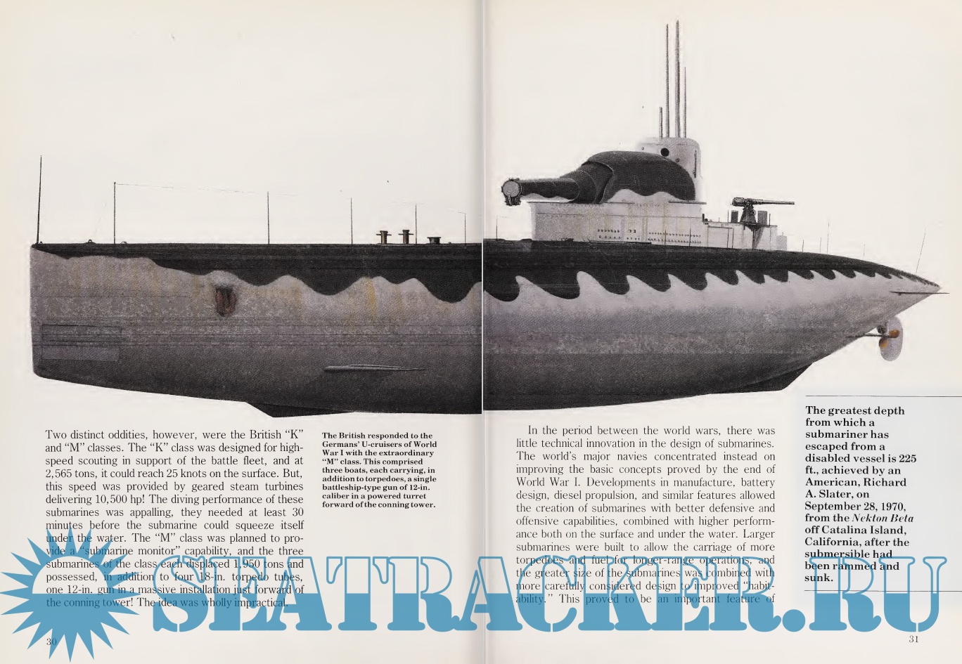 The Marshall Cavendish Illustrated Guide to Submarines - Christopher Chant [1989, PDF] › Marine ...