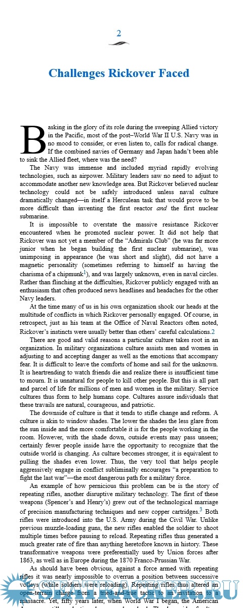 Against the Tide - Rickover's Leadership Principles and the rise of the ...