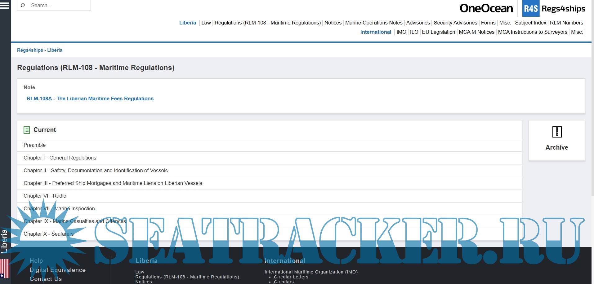 Regs4ships Liberia January 2022 - OneOcean [2022, Другой] › Marine Tracker