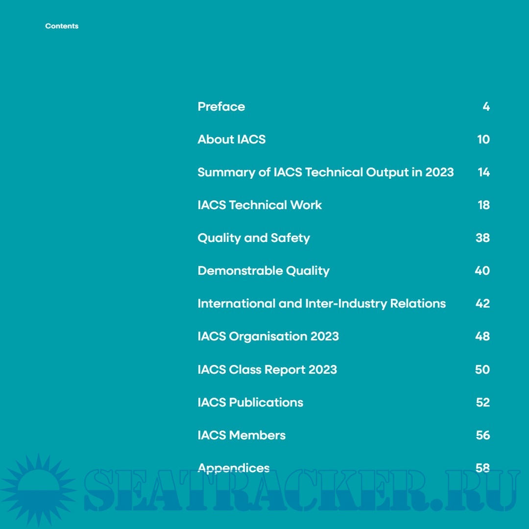 International Association of Classification Societies (IACS). Annual ...