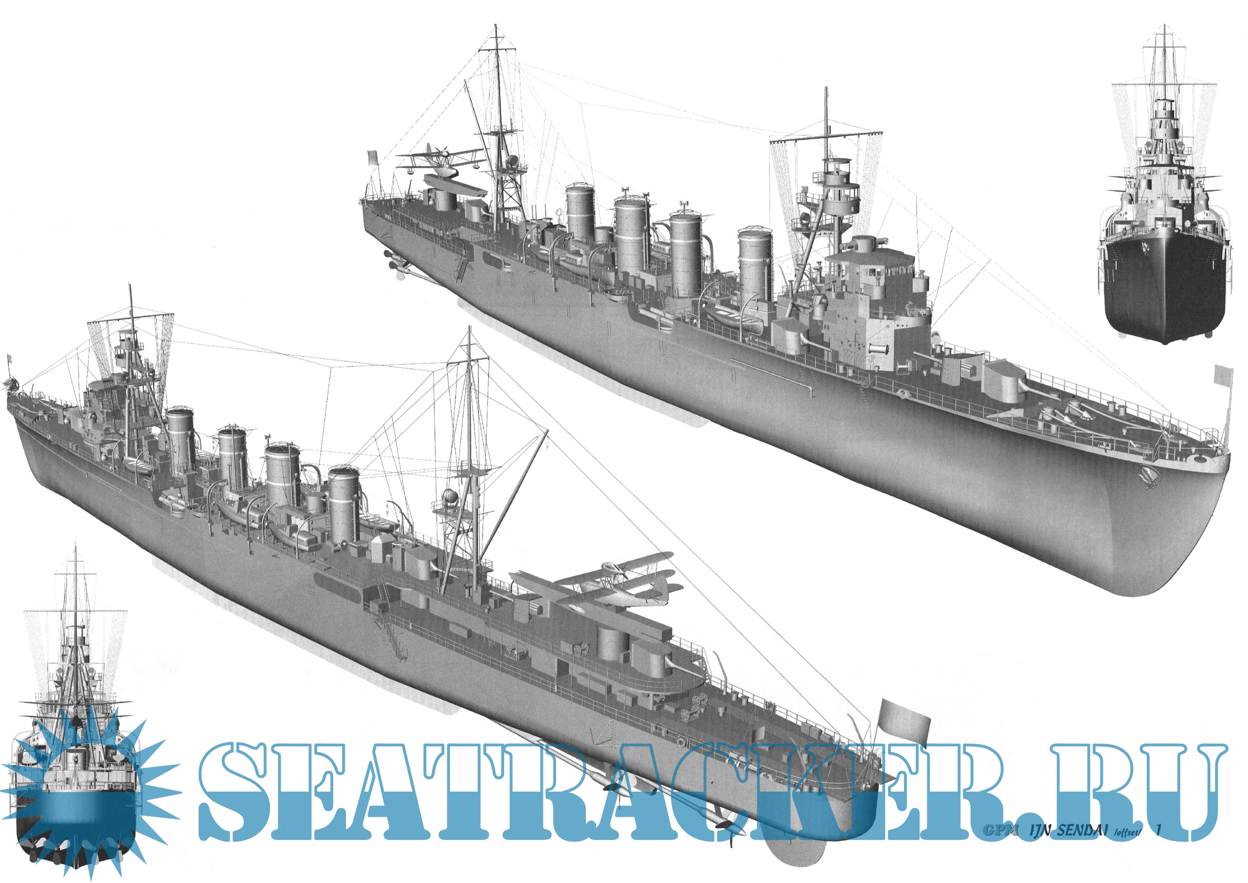 Лёгкий крейсер IJN Sendai (модель из бумаги) - нет данных [2012, JPEG ...