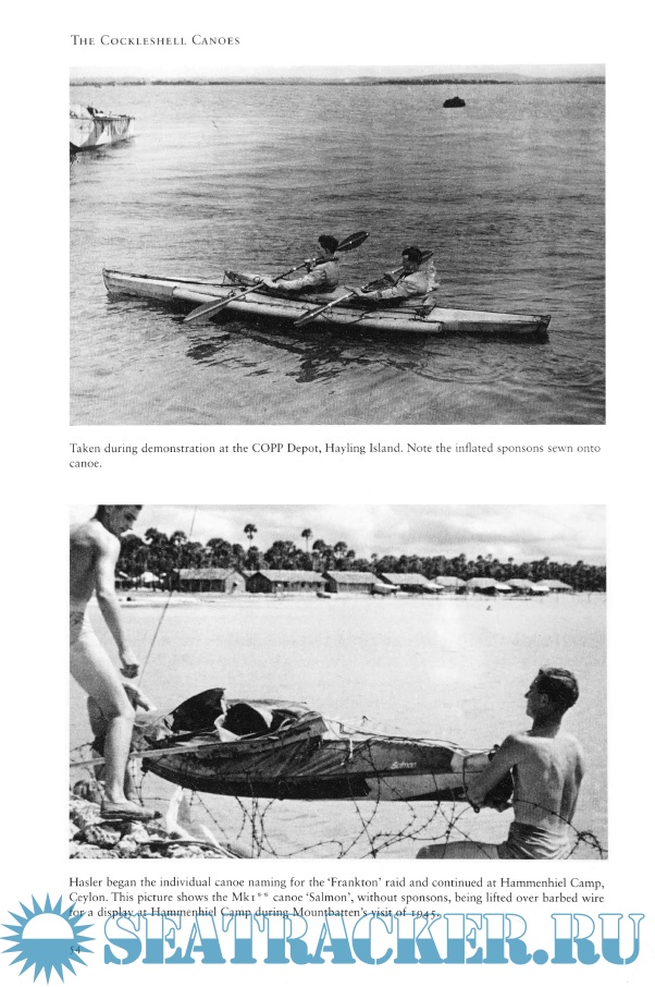 The Cockleshell Canoes: British Military Canoes of World War Two ...