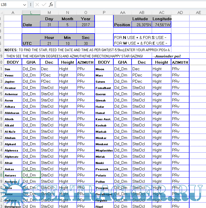 STAR FINDER CALCULATOR excel v.Windows7,8,10 - vincent [2018] › Marine Tracker