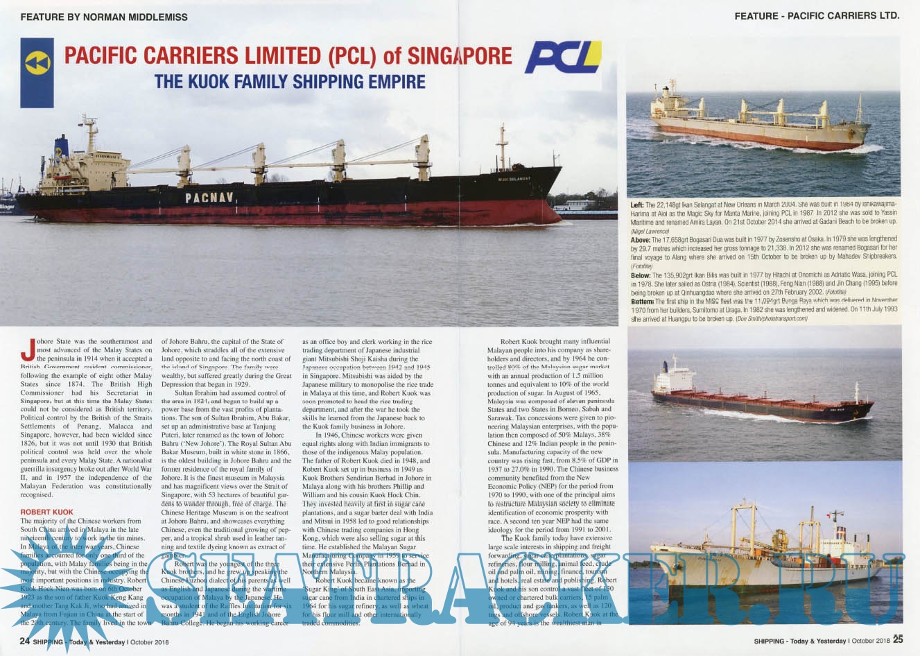 Shipping Today and Yesterday - (344) October - Shipping Today and ...