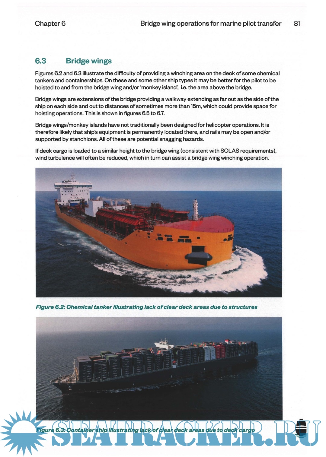 Guide to Helicopter/Ship Operations - ICS [2025, PDF] › Marine Tracker