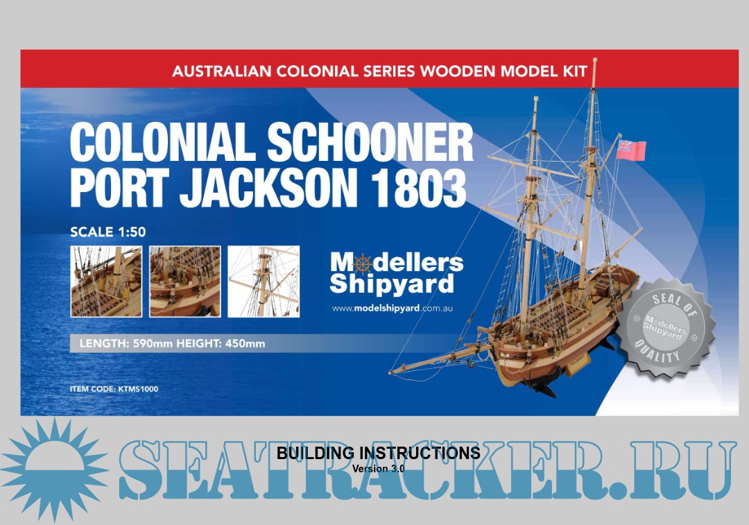 Colonial Schooner Port Jackson 1803 Building Instructions - Modellers ...