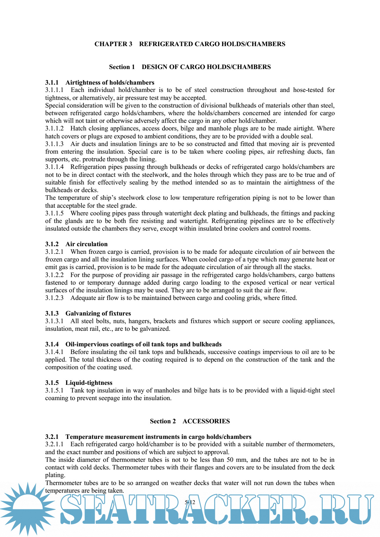 Rules and Guidelines of China Classification Socirty (CCS) - CCS [2018 ...
