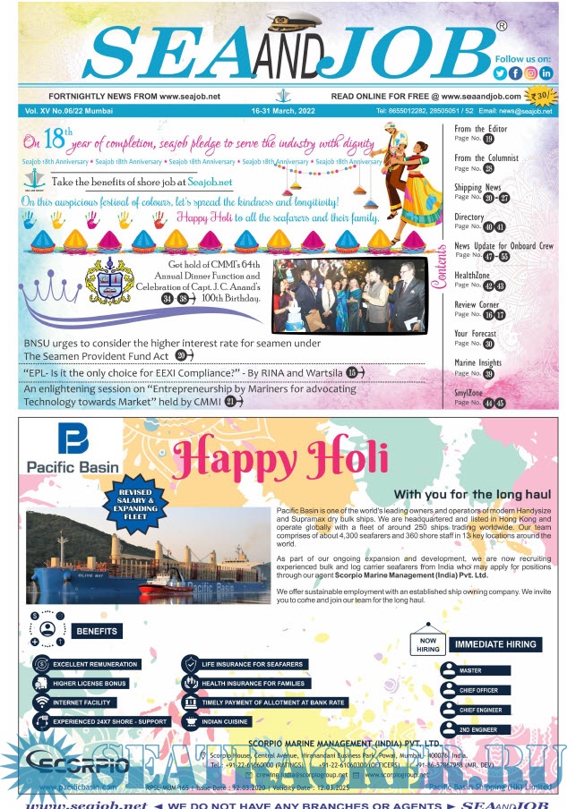 Sea and Job: No. 06/22 - Sea Line Group [2022, PDF] › Marine Tracker