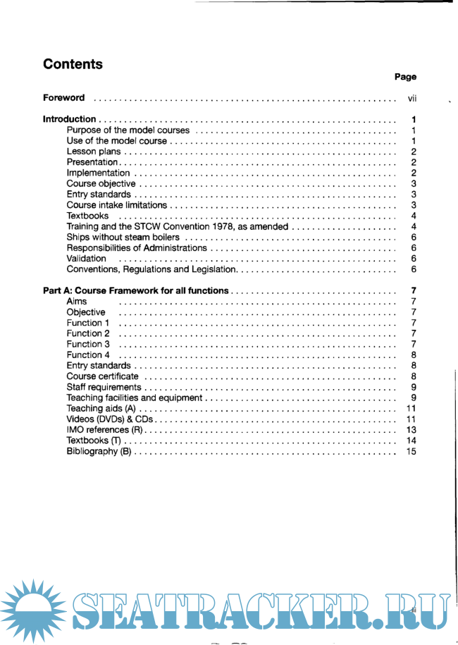 Officer in Charge of an Engineering Watch (Model Course 7.04) - IMO ...