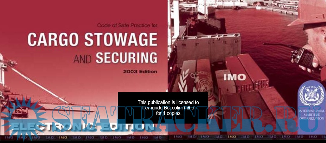 Code of Safe Practice for CARGO STOWAGE AND SECURING [2003, PDF] › Marine Tracker