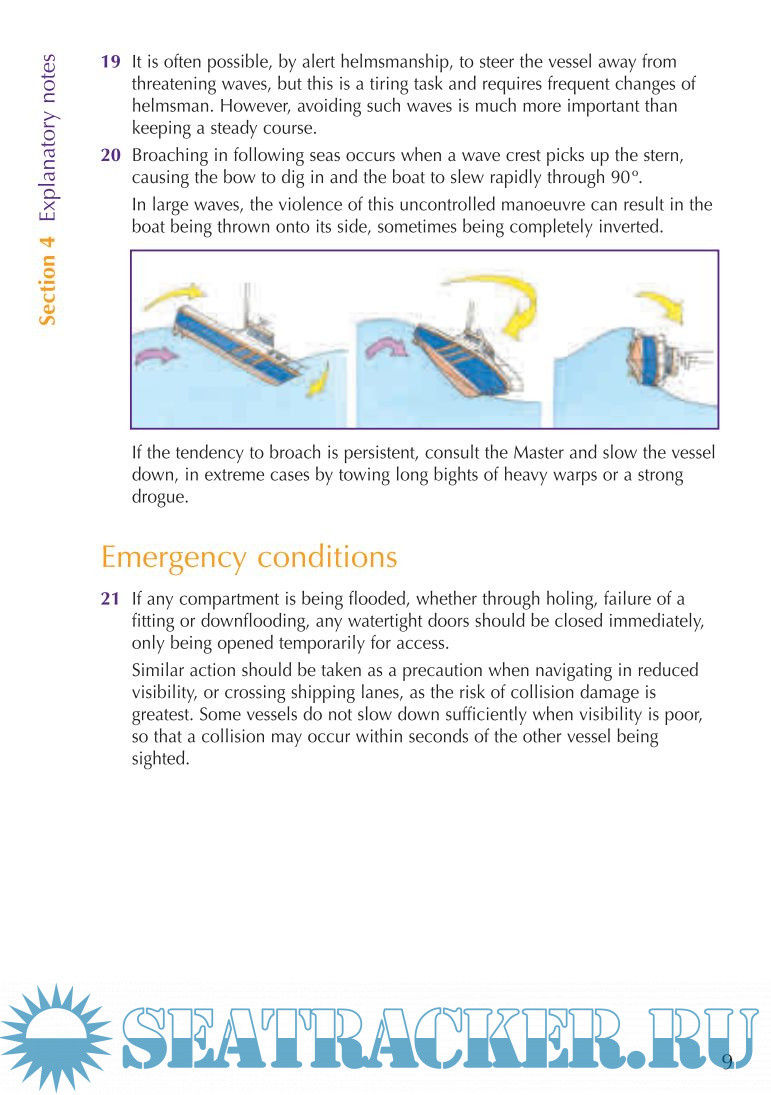 Stability Guidance Booklet for Powered Vessels - MCA [2017, PDF ...