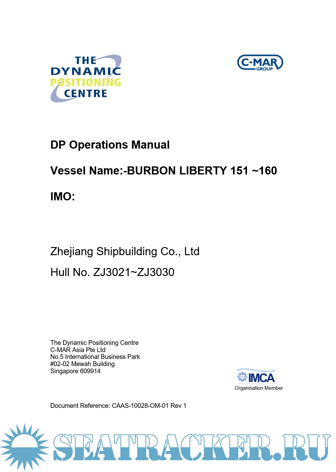 BURBON LIBERTY 151~160 DP Operations Manual - The Dynamic Positioning ...