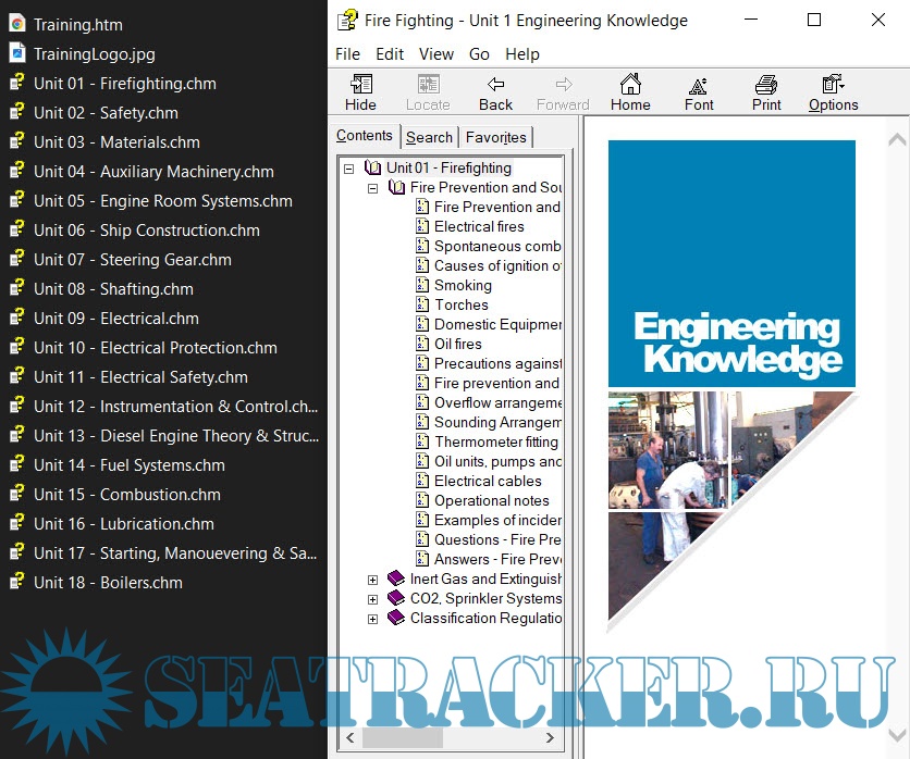 Engineering Knowledge [2000, CHM] › Marine Tracker