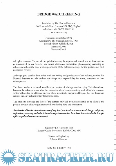 Bridge Watchkeeping: A Practical Guide, 2nd Edition - Nautical ...