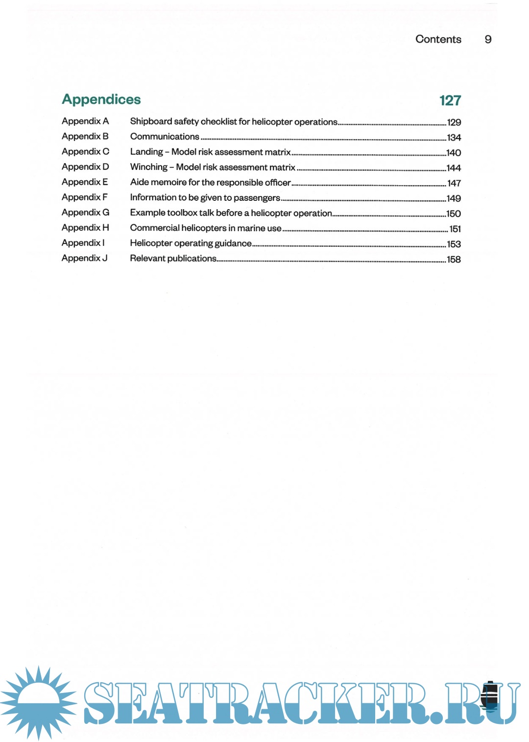 Guide to Helicopter/Ship Operations - ICS [2025, PDF] › Marine Tracker
