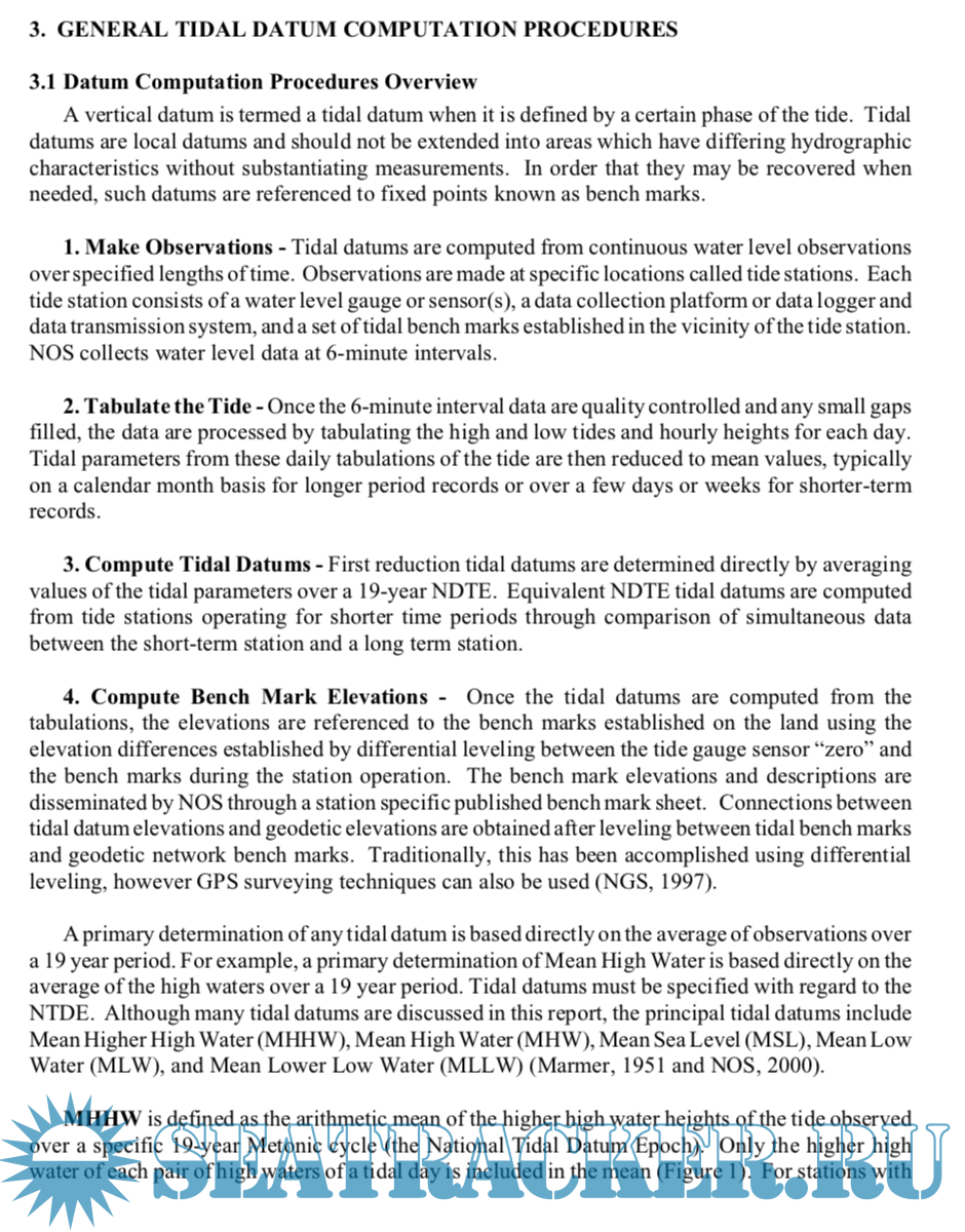 C0Mputational Techniques For Tidal Datums Handbook; NOAA Special ...