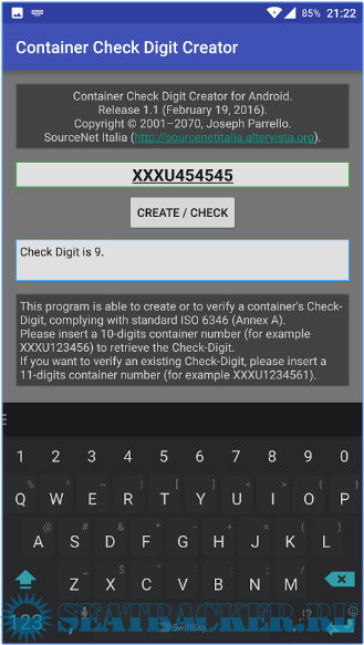 Container Check Digit Creator v.1.1 [2016] [Android] › Marine Tracker