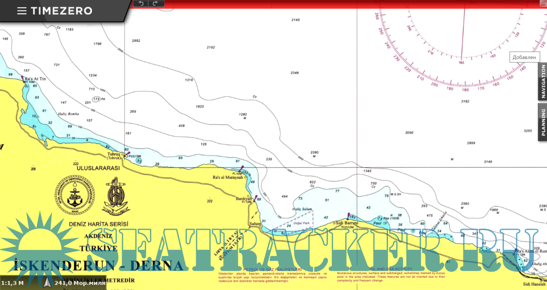 Raster nautical charts Mediterranean Sea Central & East for TimeZero - C-MAP [2017] › Marine Tracker
