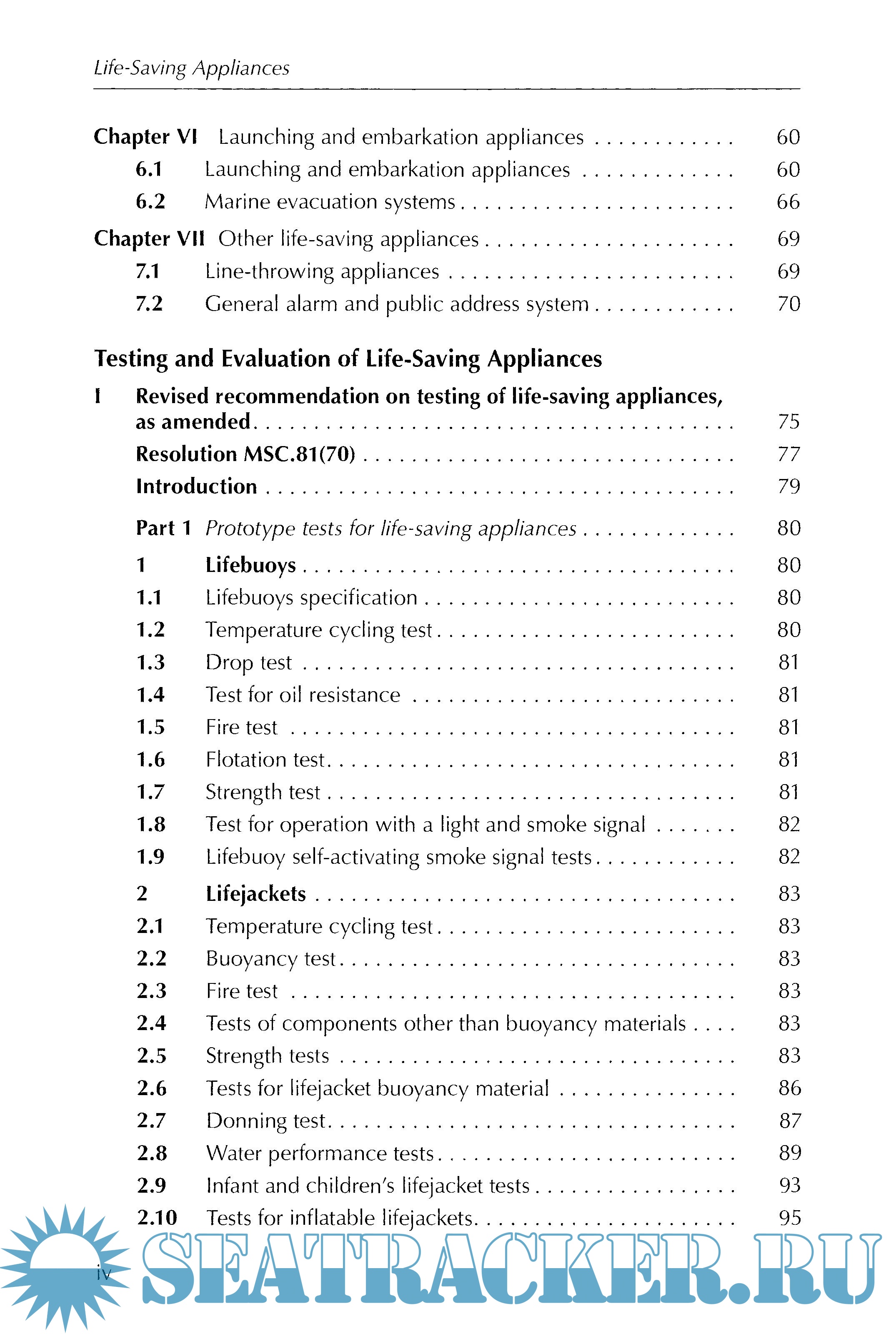 Life-Safing Appliances including LSA Code - Collective [2010, DjVu] › Marine Tracker