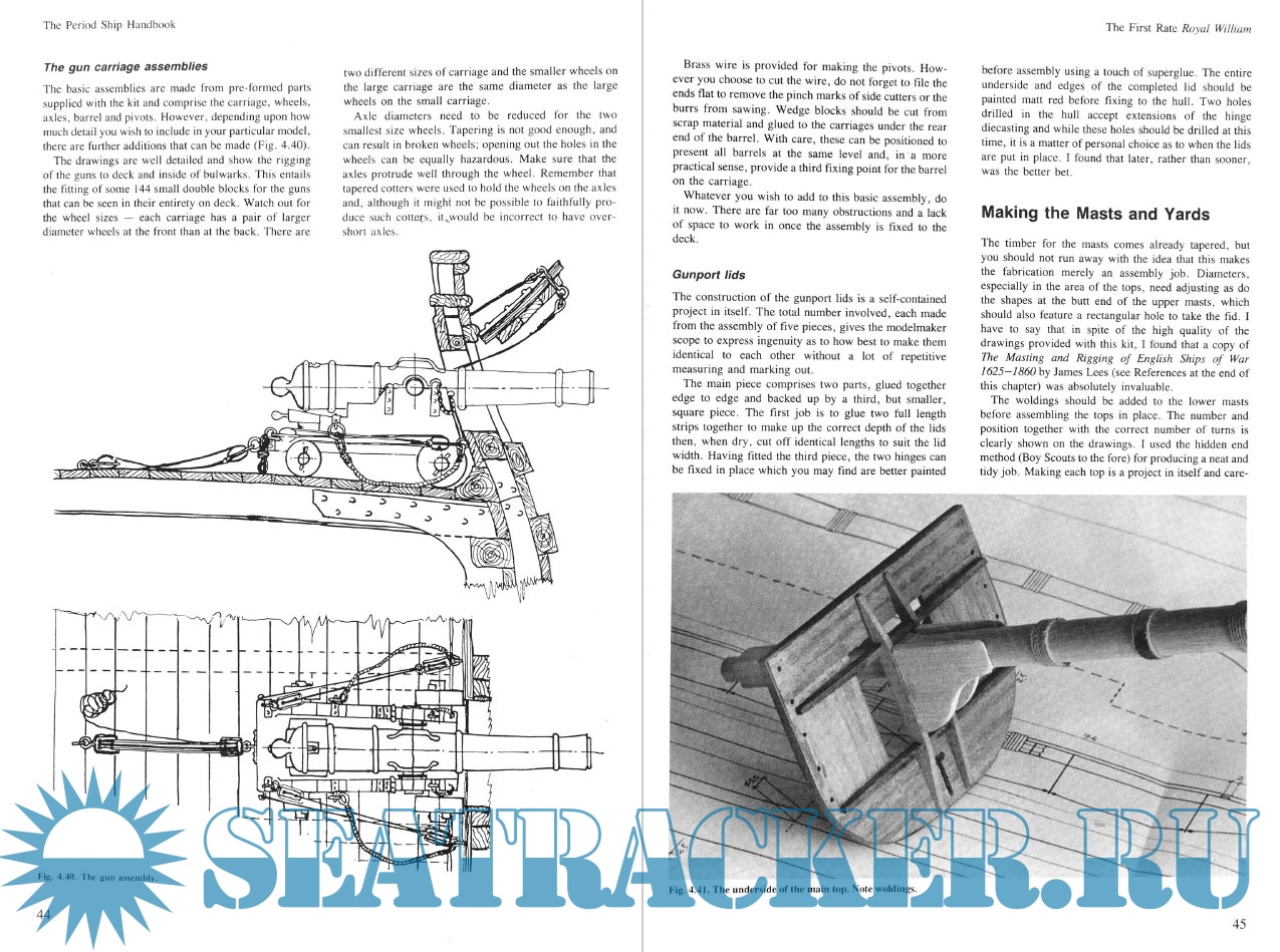 The Period Ship Handbook - Keith Julier [1993, PDF] › Marine Tracker