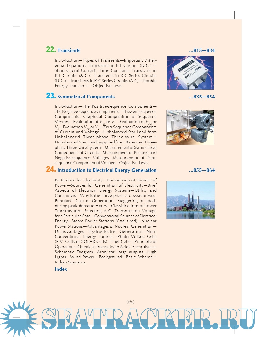 A Text Book of Electrical Technology - Basic Electrical Engineering - B ...