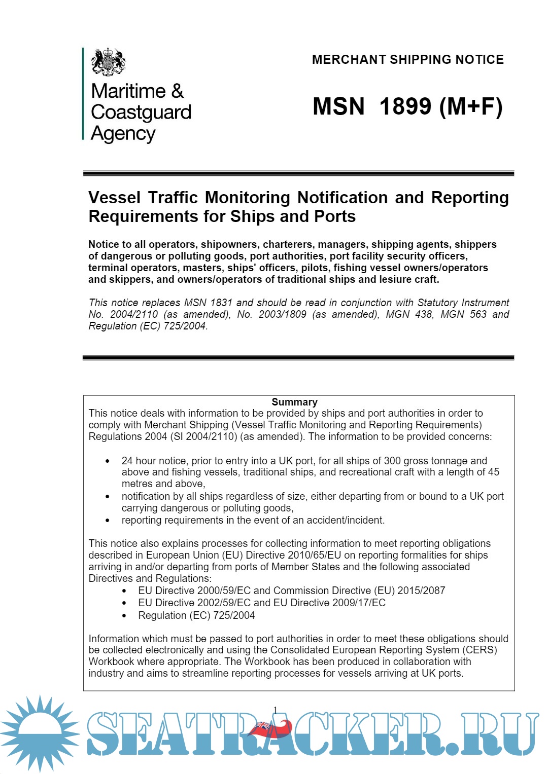 Passage Planning Guide: English Channel, Dover Strait and Southern ...