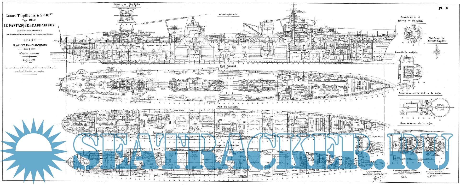Архивные чертежи французского эскадренного миноносца (лидер) LE ...