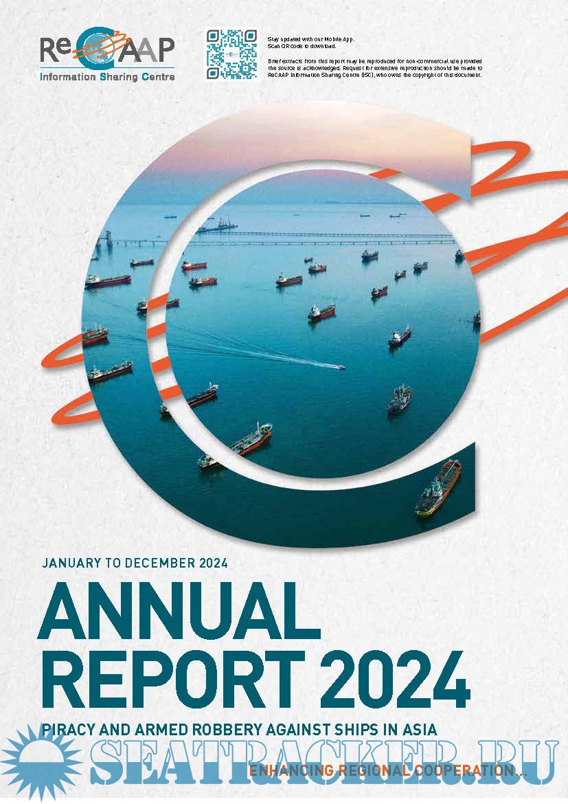 ReCAAP ISC Annual Report 2024 - ReCAAP [2025, PDF] › Marine Tracker