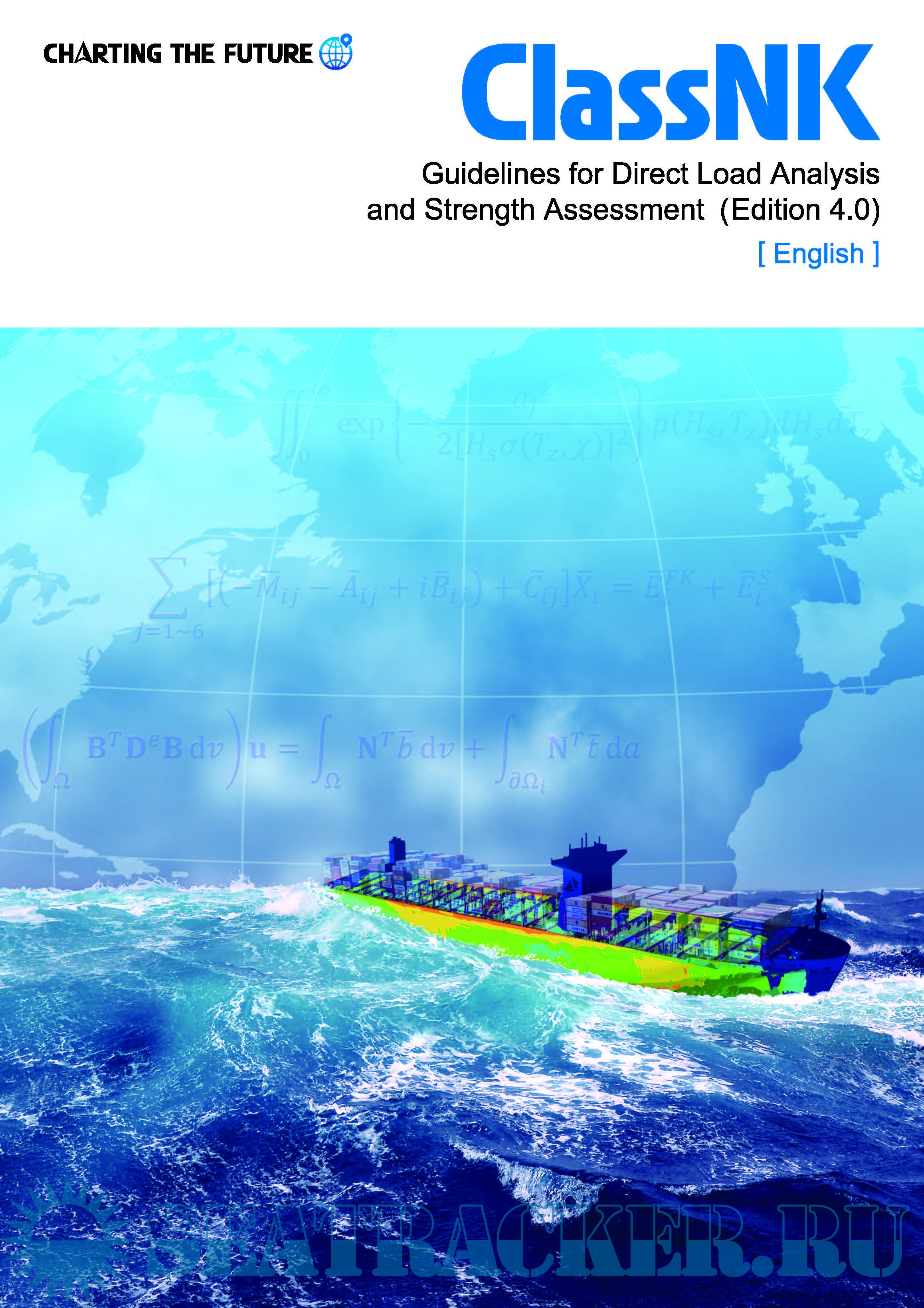 ClassNK Guidelines - ClassNK [2025, PDF] › Marine Tracker