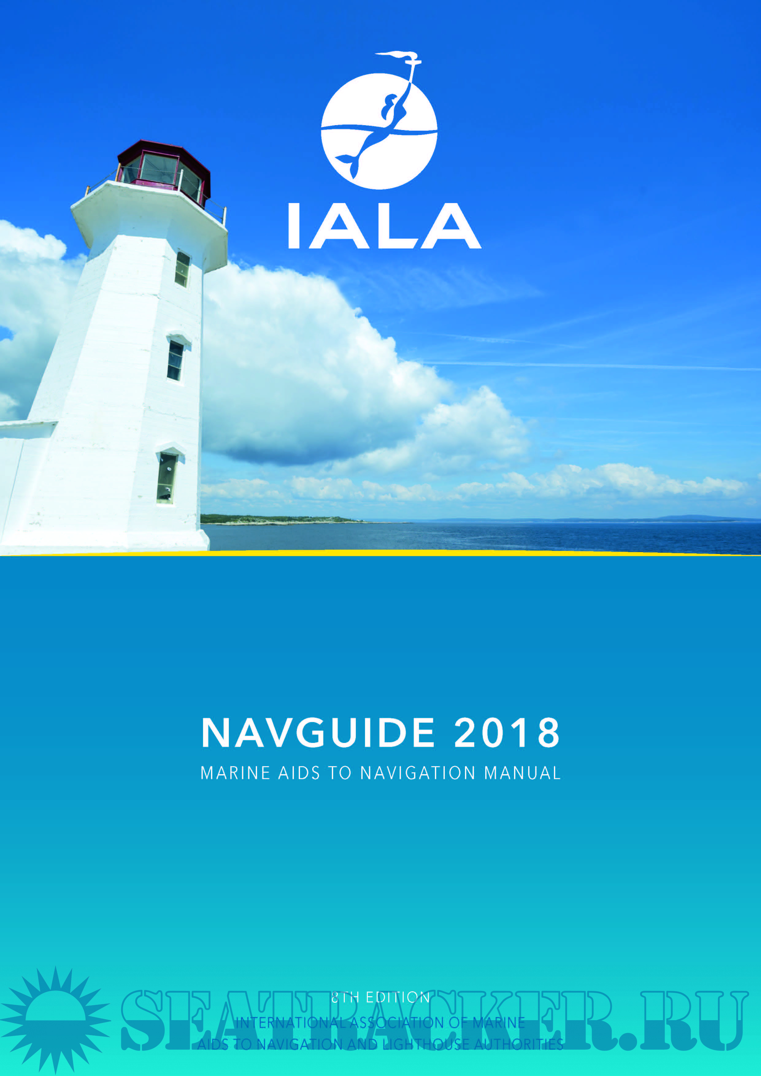 Navguide: Marine Aids To Navigation Manual - IALA [2018, PDF] › Marine ...