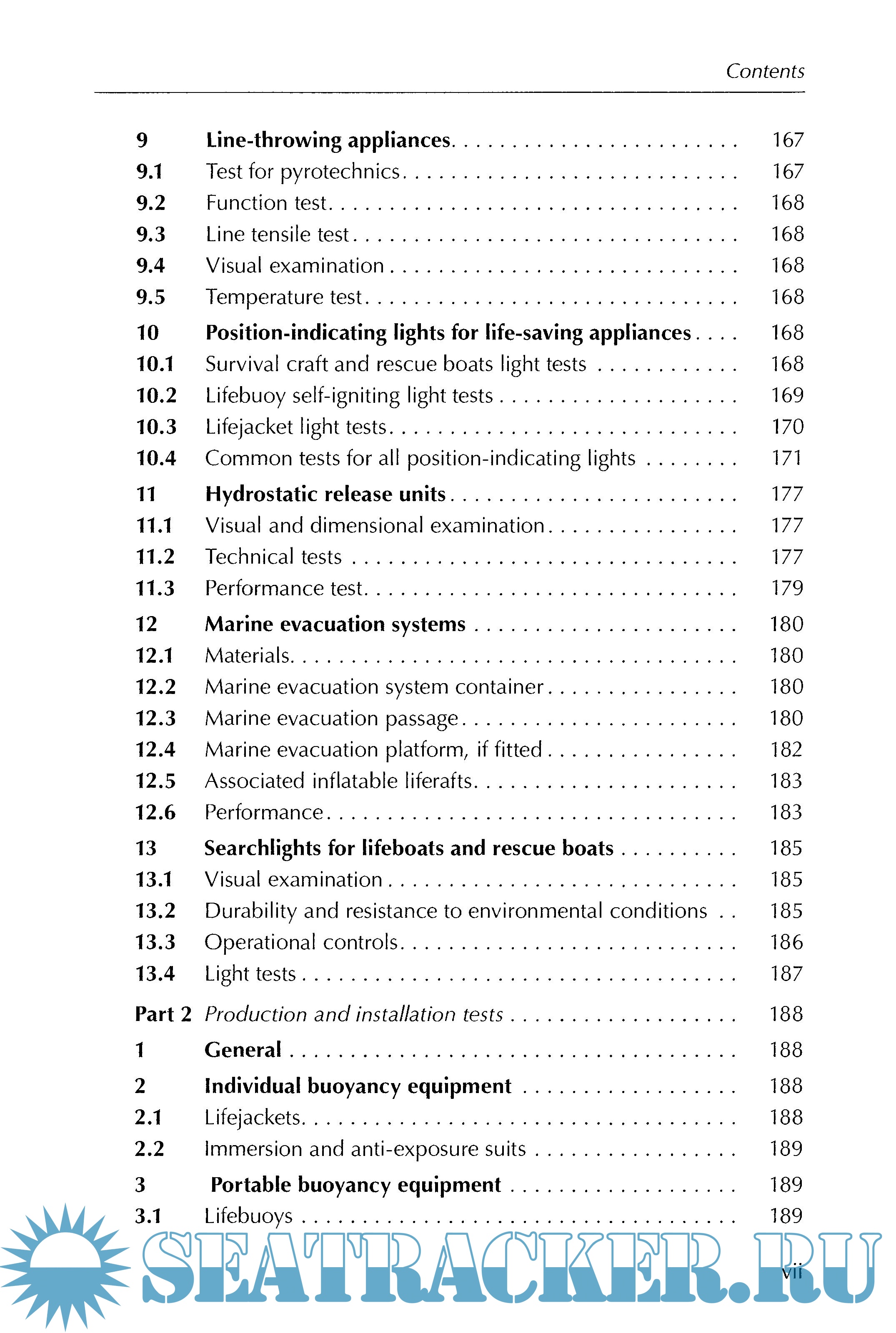 Life-Safing Appliances including LSA Code - Collective [2010, DjVu] › Marine Tracker