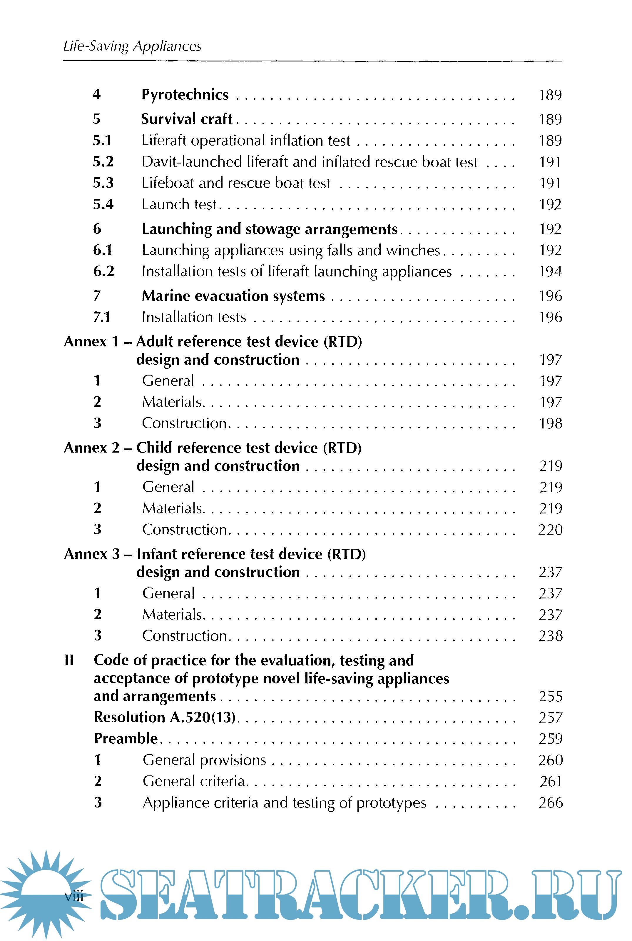 Life-Safing Appliances including LSA Code - Collective [2010, DjVu] › Marine Tracker